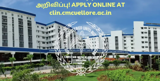 awesome-job-notification-at-cmc-vellore-apply-online-at-clin-cmcvellore ...