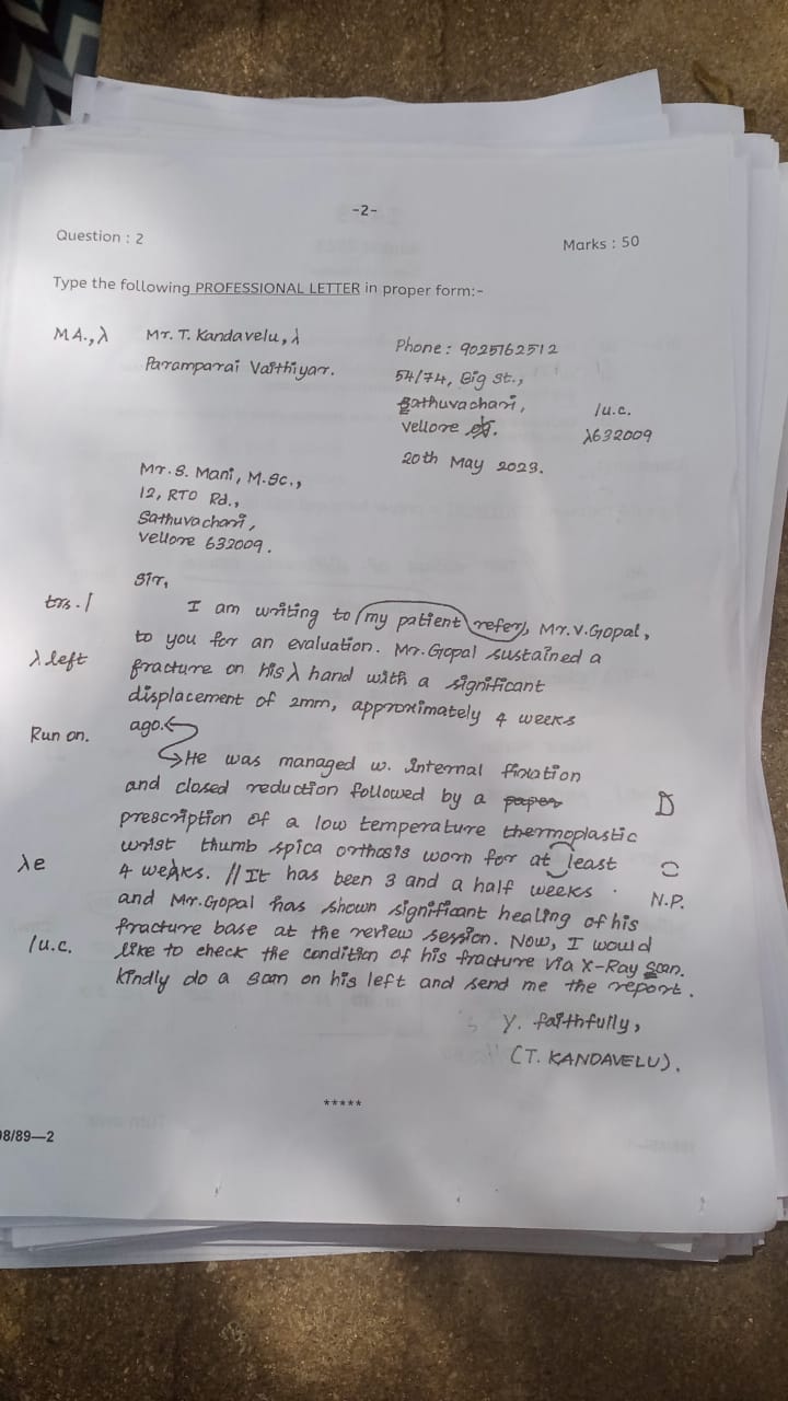 typewriting exam Agust 26-08.2023 All question paper 2023 pdf download