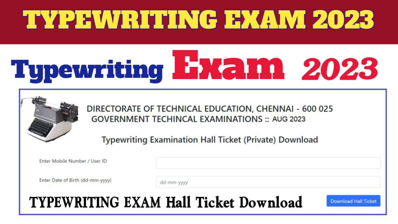 tn-typewriting-hall-ticket-download