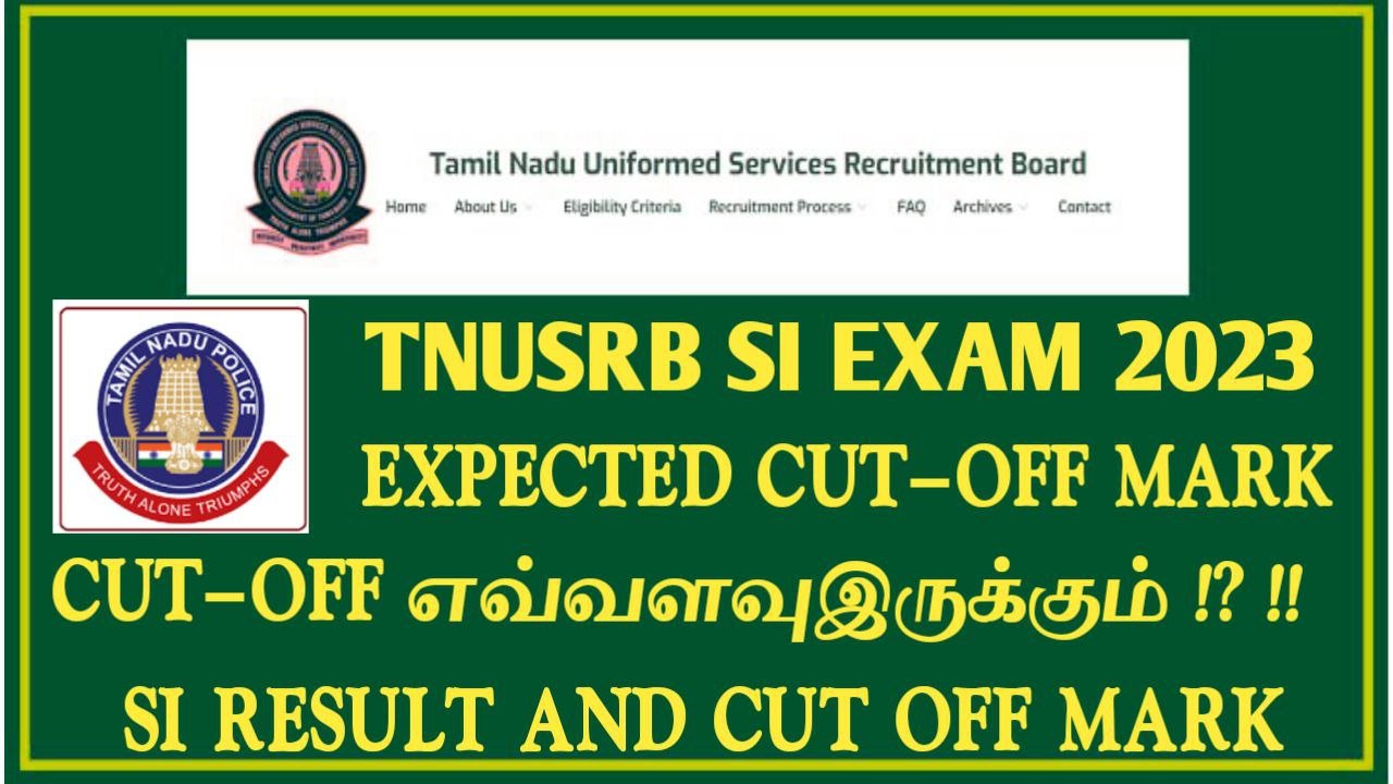 tnusrb-si-cut-off-marks