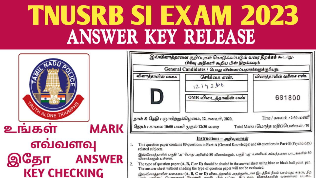 tnusrb answer key 2023 pdf download