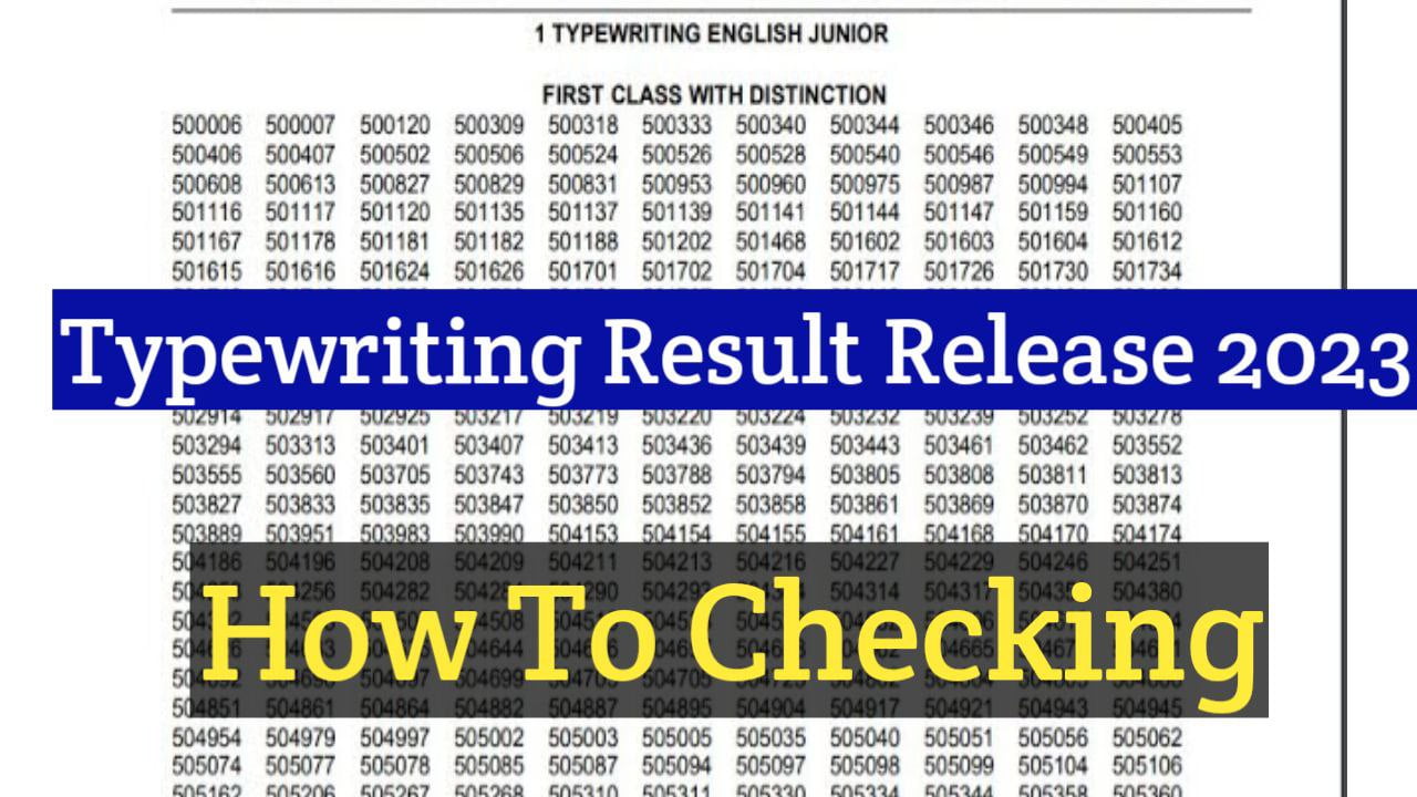 TN Typewriting Result 2023, Merit List PDF @tntcia.com