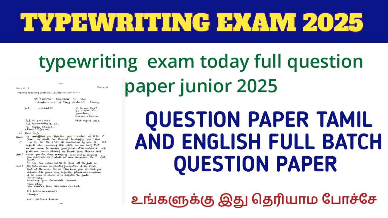 typewriting exam question paper 2025
